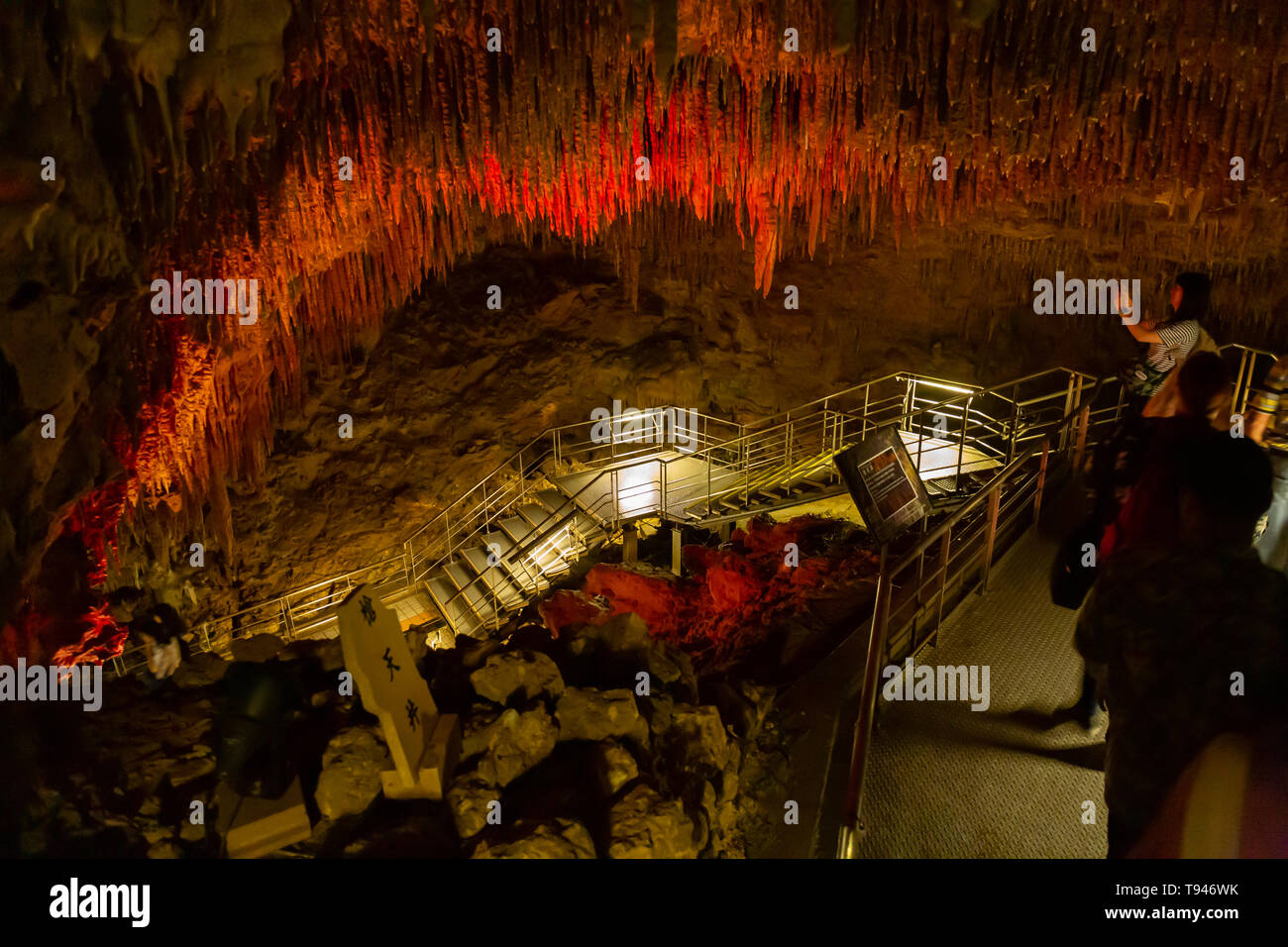 Limestone caves japan hi-res stock photography and images - Alamy