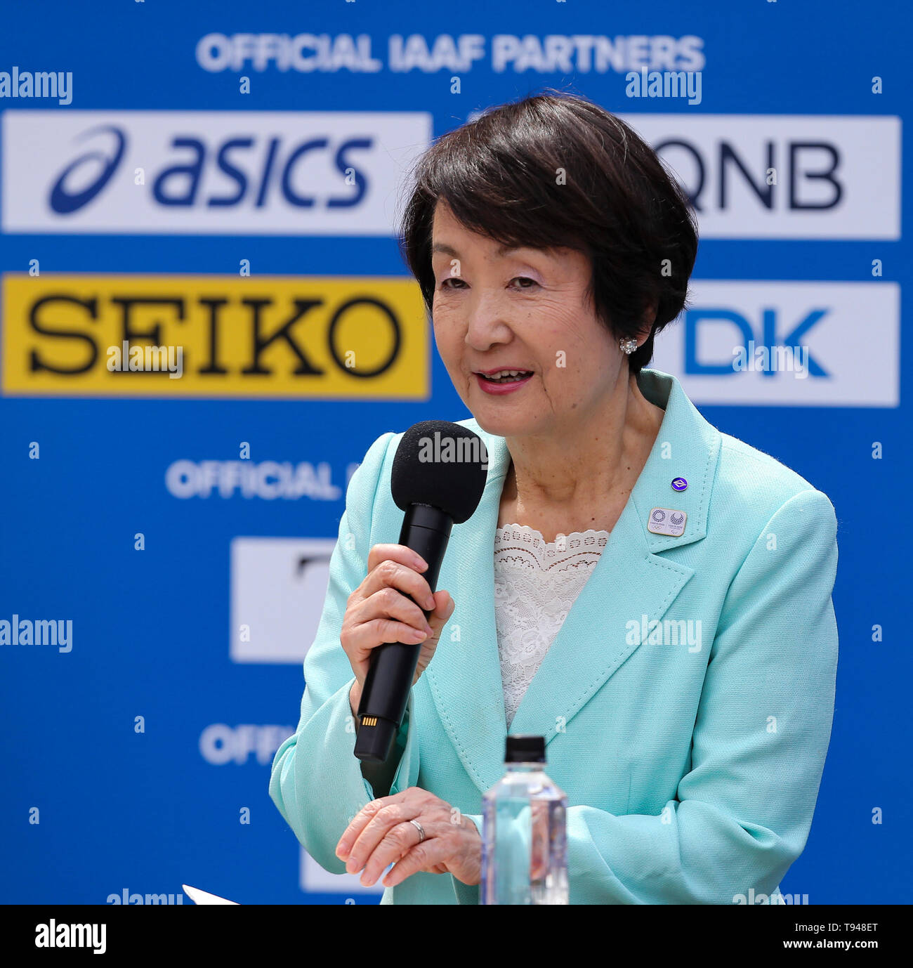YOKOHAMA, JAPAN - MAY 10: Mayor of Yokohama, Fumiko Hayashi, during the ...