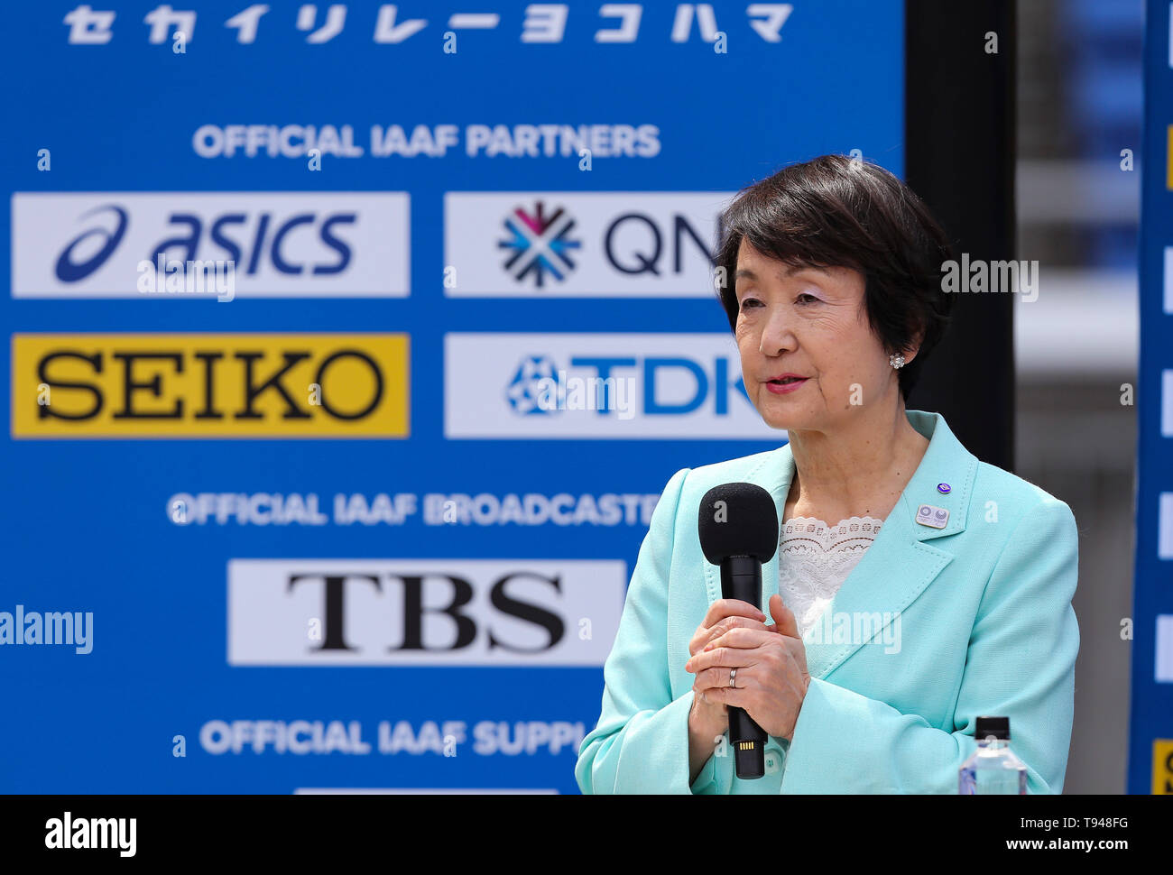 YOKOHAMA, JAPAN - MAY 10: Mayor of Yokohama, Fumiko Hayashi, during the ...