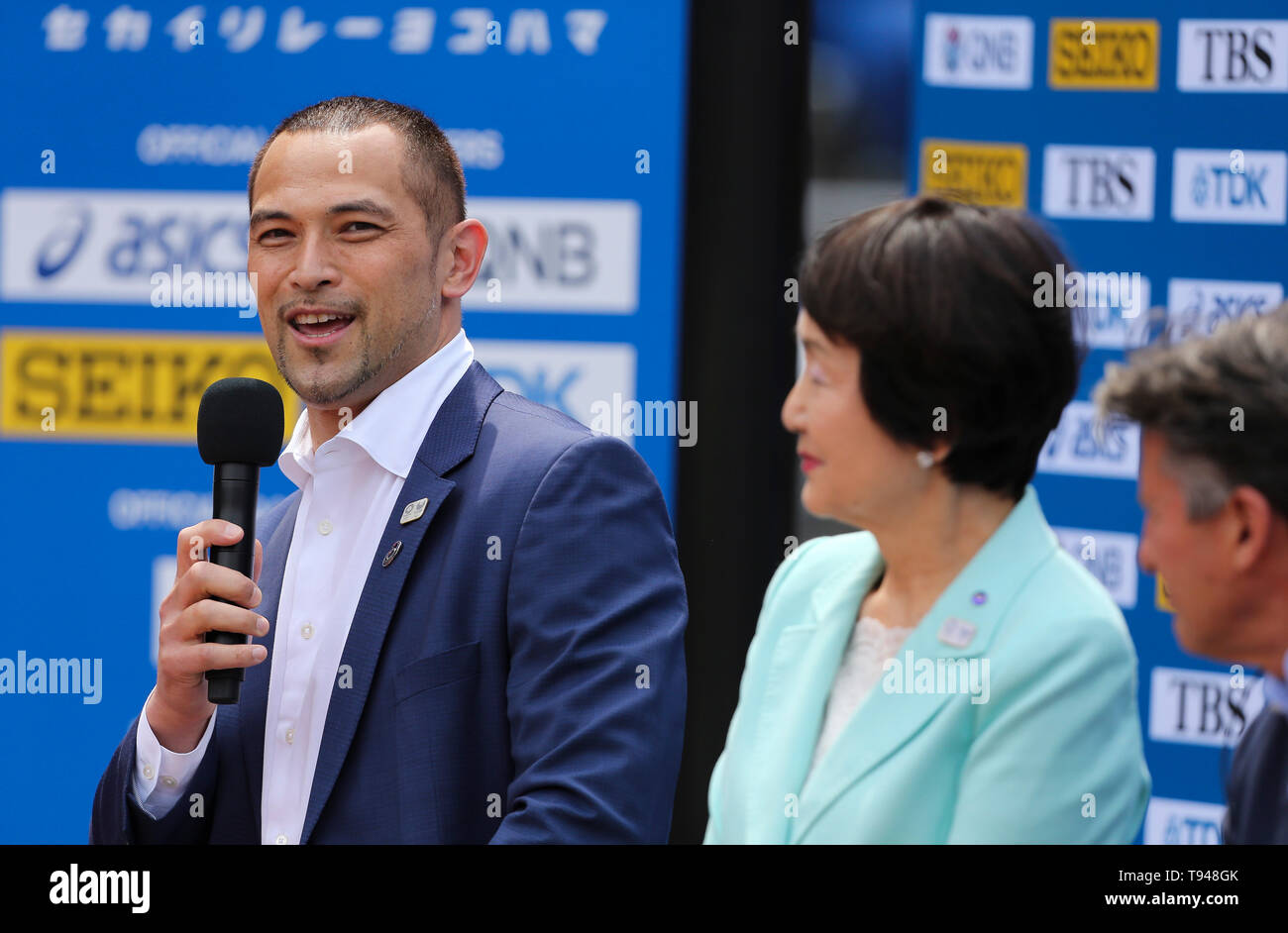 YOKOHAMA, JAPAN - MAY 10: during the official press conference of the ...