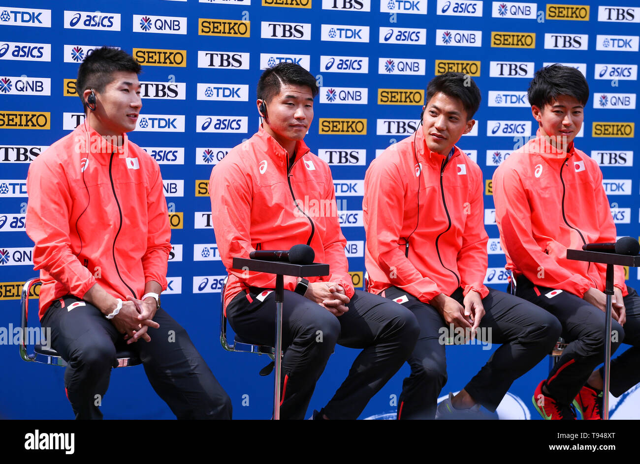 YOKOHAMA, JAPAN - MAY 10: Japan's 4x100m team (Yoshihide Kiryu, Ryota ...