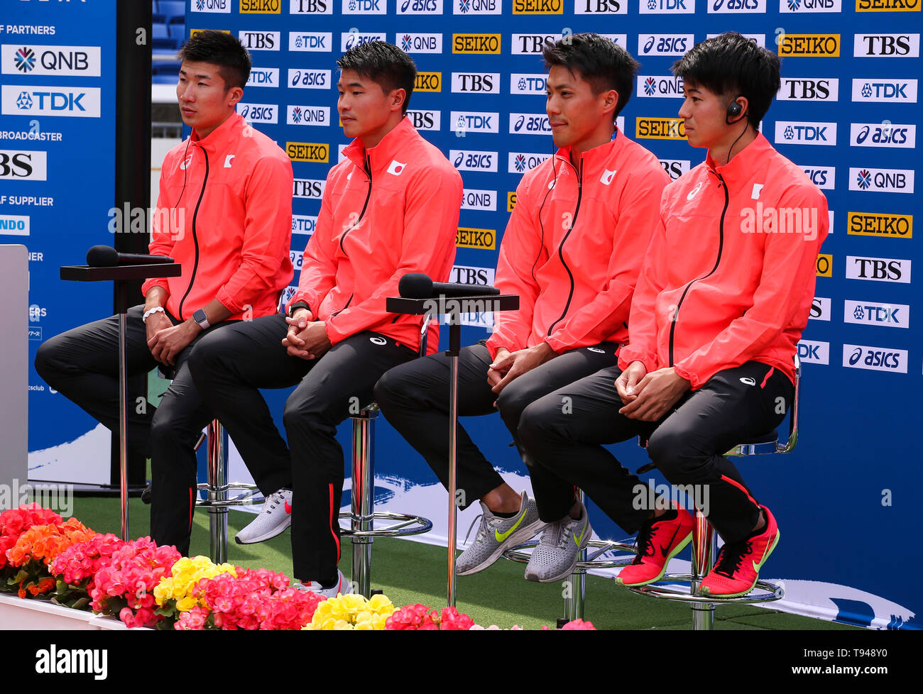 YOKOHAMA, JAPAN - MAY 10: Japan's 4x100m team (Yoshihide Kiryu, Ryota ...