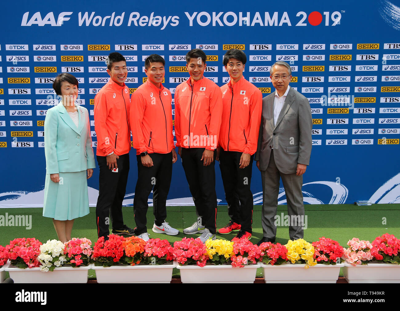 Ryota hayashi hi-res stock photography and images - Alamy