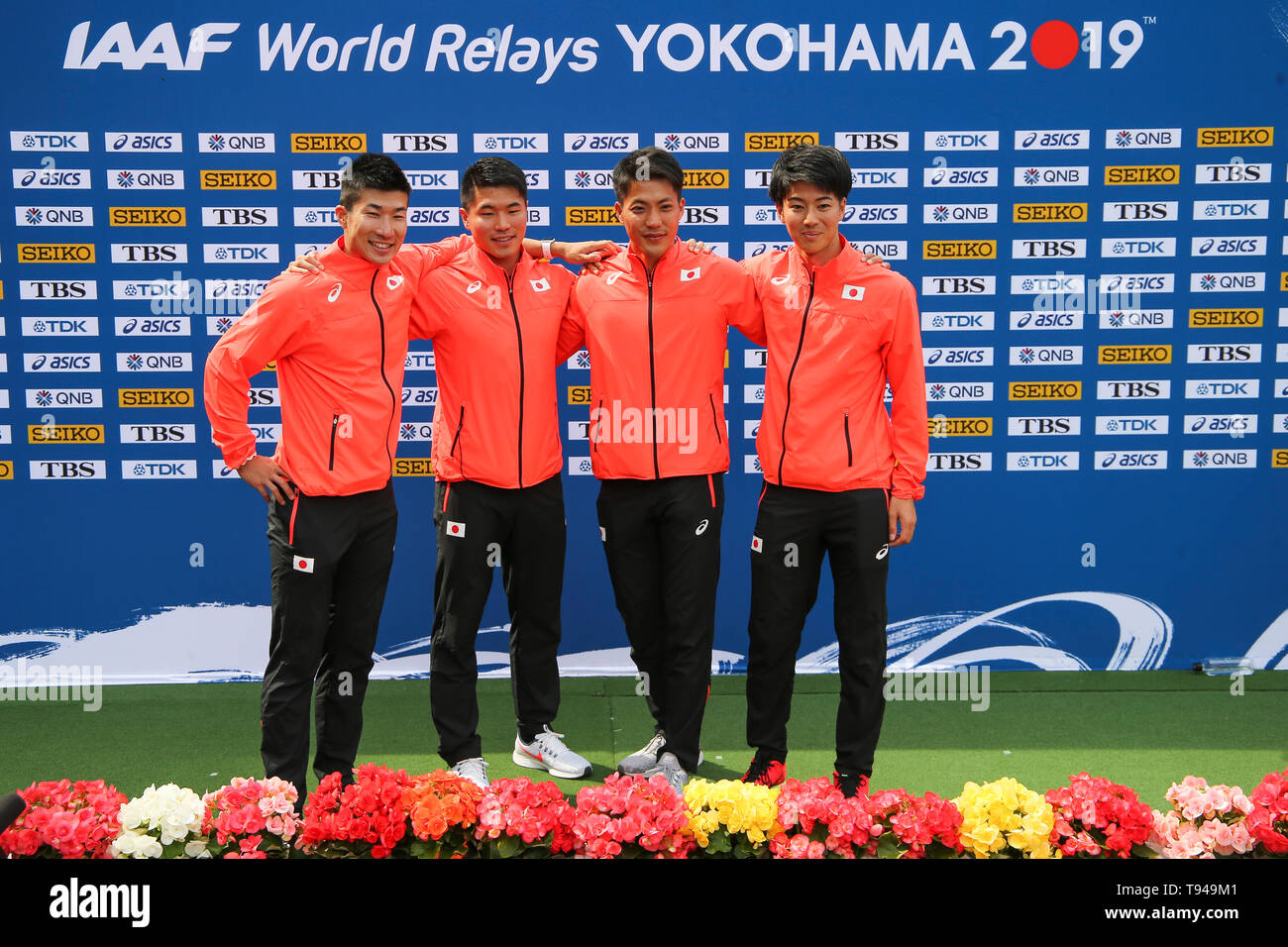 YOKOHAMA, JAPAN - MAY 10: Japan's 4x100m team (Yoshihide Kiryu, Ryota ...