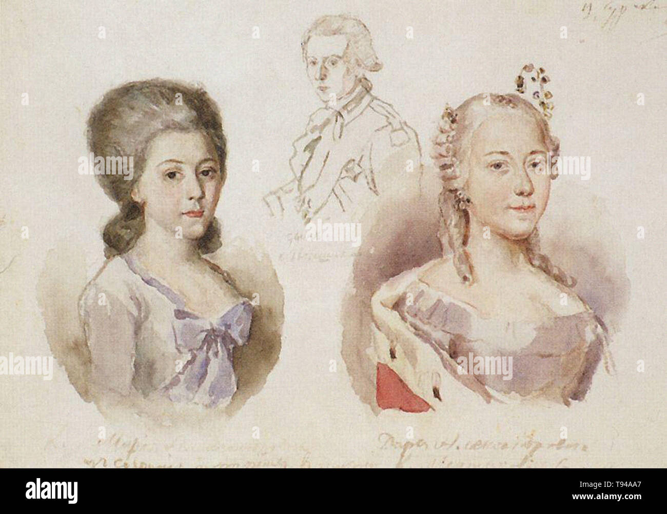 Vasily Surikov - portraits menshikov family 1882 Stock Photo - Alamy