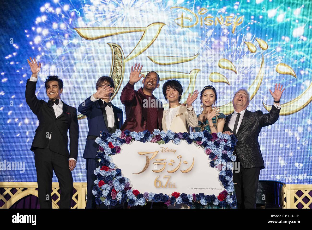 May 16, 2019 - Tokyo, Japan - (L to R) Japanese actor Kazuki Kitamura ...