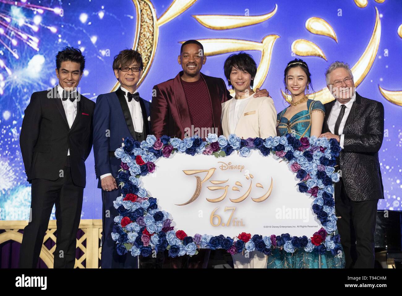 May 16, 2019 - Tokyo, Japan - (L to R) Japanese actor Kazuki Kitamura ...
