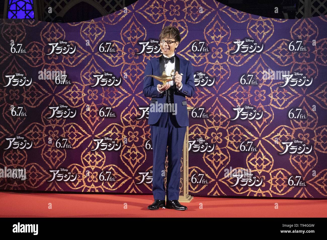 May 16, 2019 - Tokyo, Japan - Japanese actor Koichi Yamadera poses for ...