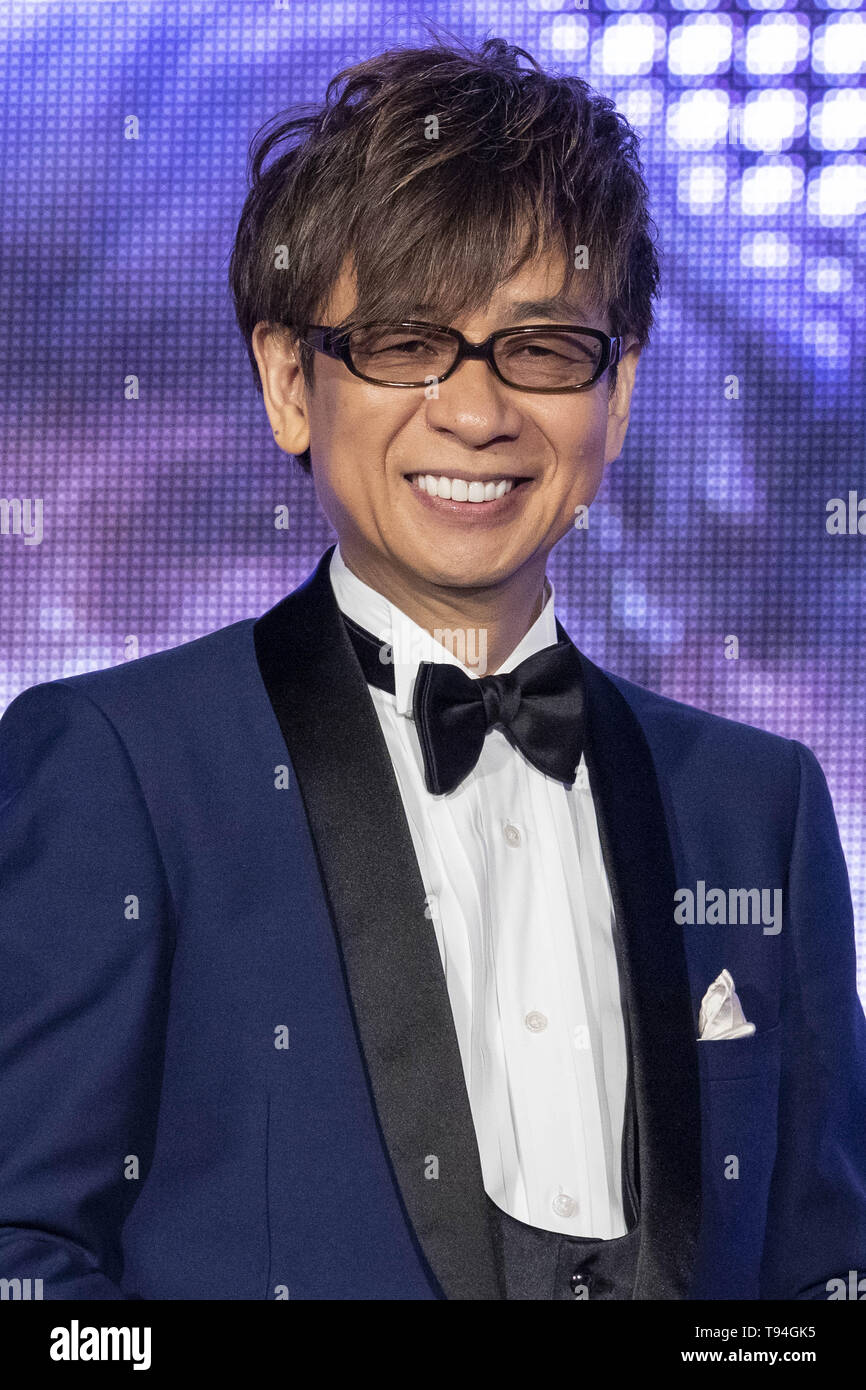 May 16, 2019 - Tokyo, Japan - Japanese actor Koichi Yamadera attends ...