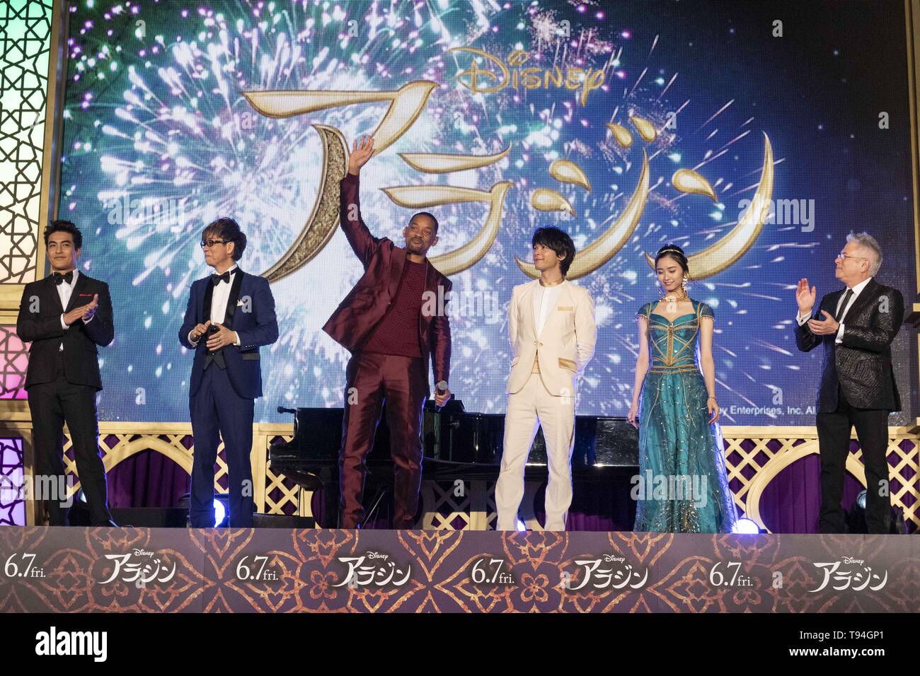 May 16, 2019 - Tokyo, Japan - (L to R) Japanese actor Kazuki Kitamura ...