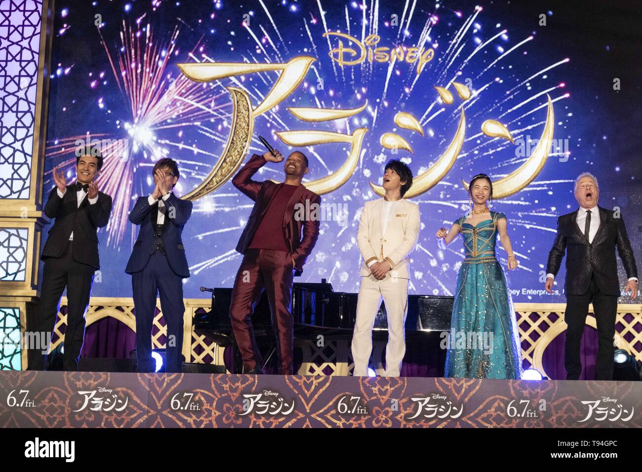 May 16, 2019 - Tokyo, Japan - (L to R) Japanese actor Kazuki Kitamura ...