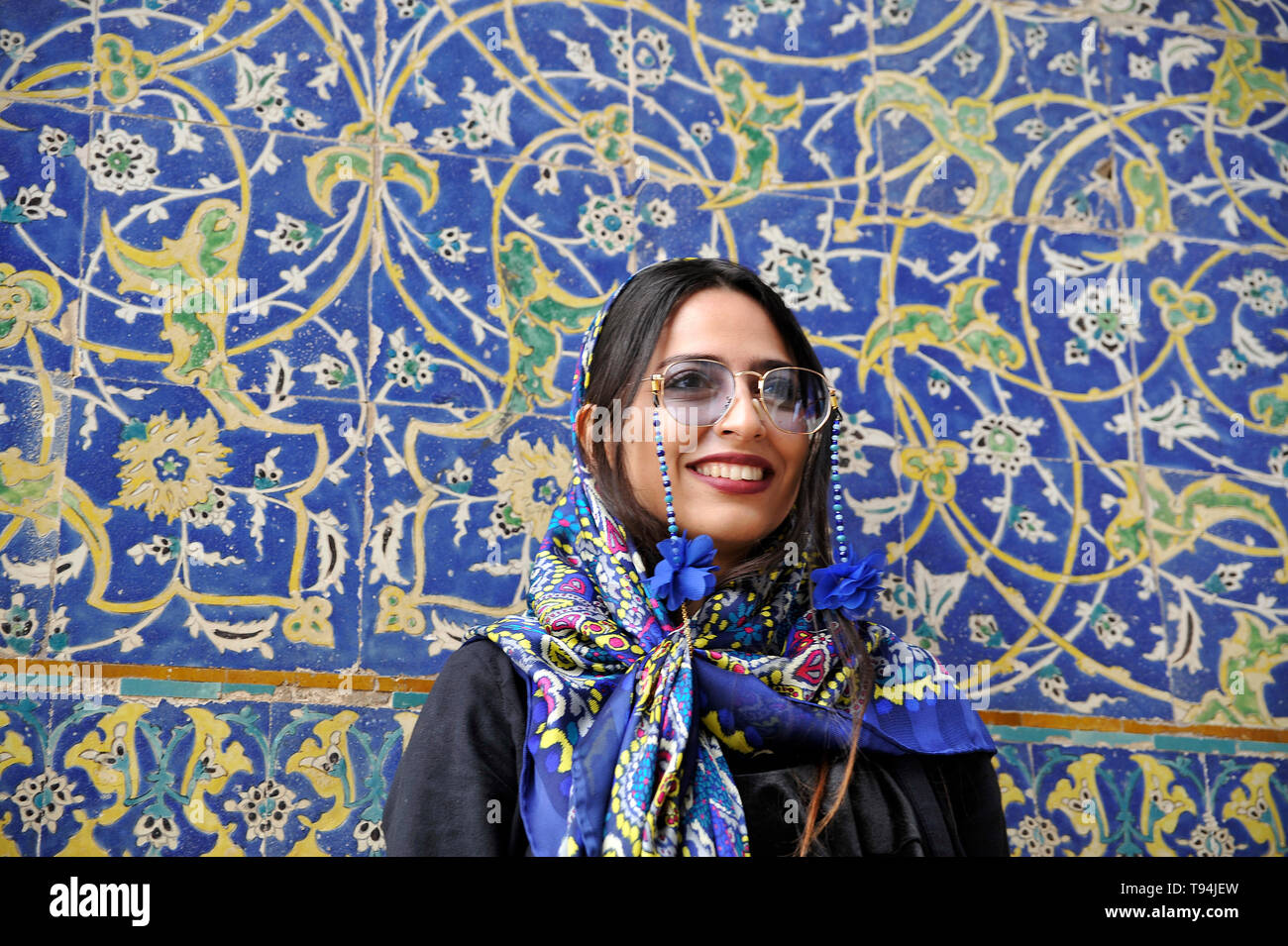 Portrait of girl, Esfahan, Iran Stock Photo - Alamy