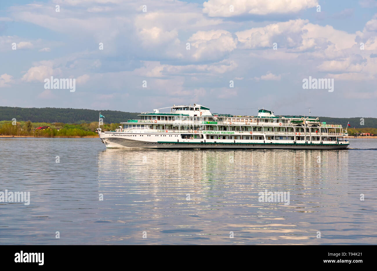 Samara, Russia - May 11, 2019: River cruise ship with passengers ...