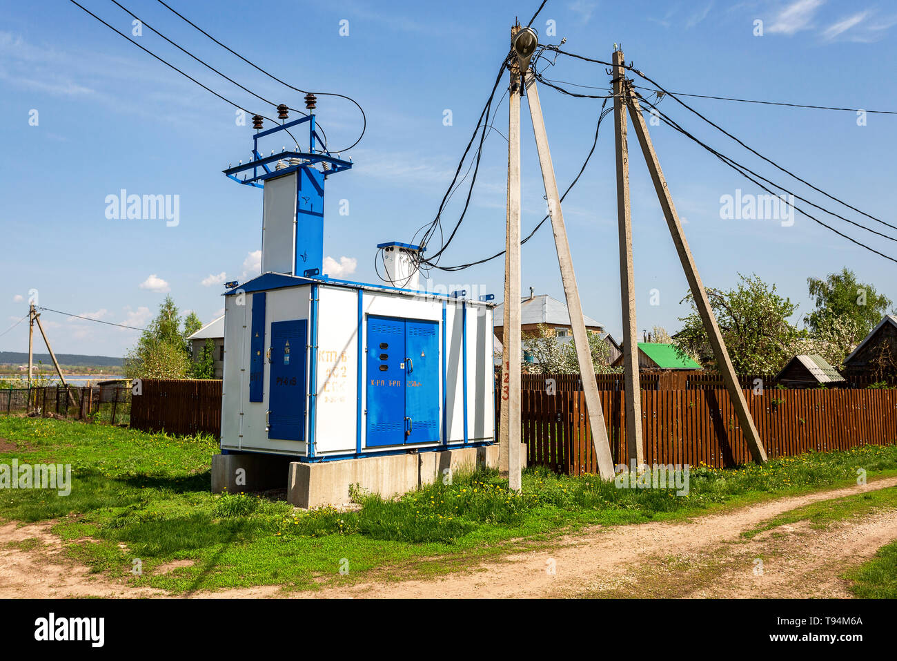 Shiryaevo, Samara, Russia - May 11, 2019: Voltage power transformer ...