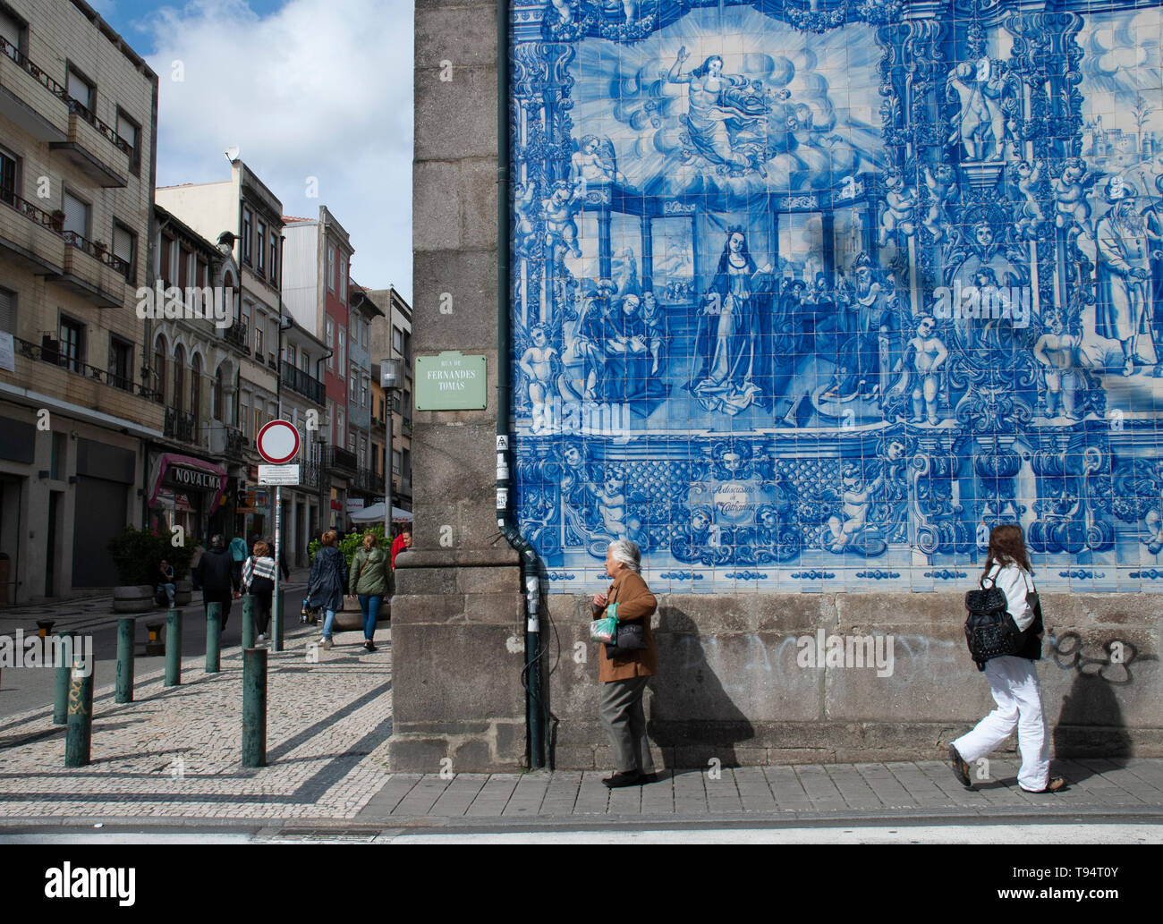 Blue Wall in Porto Stock Photo - Alamy