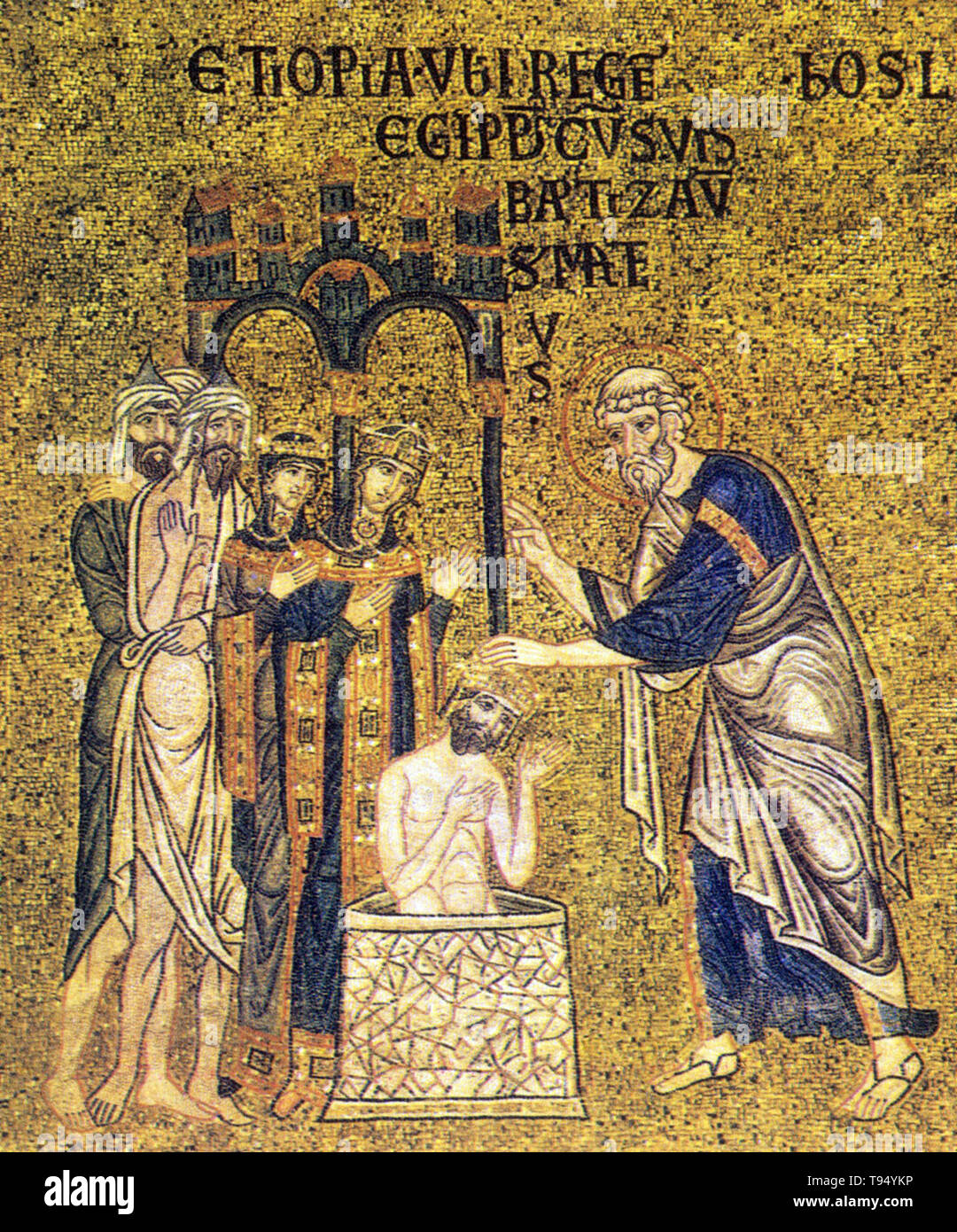 Ancient mesopotamia patterns hi-res stock photography and images - Alamy