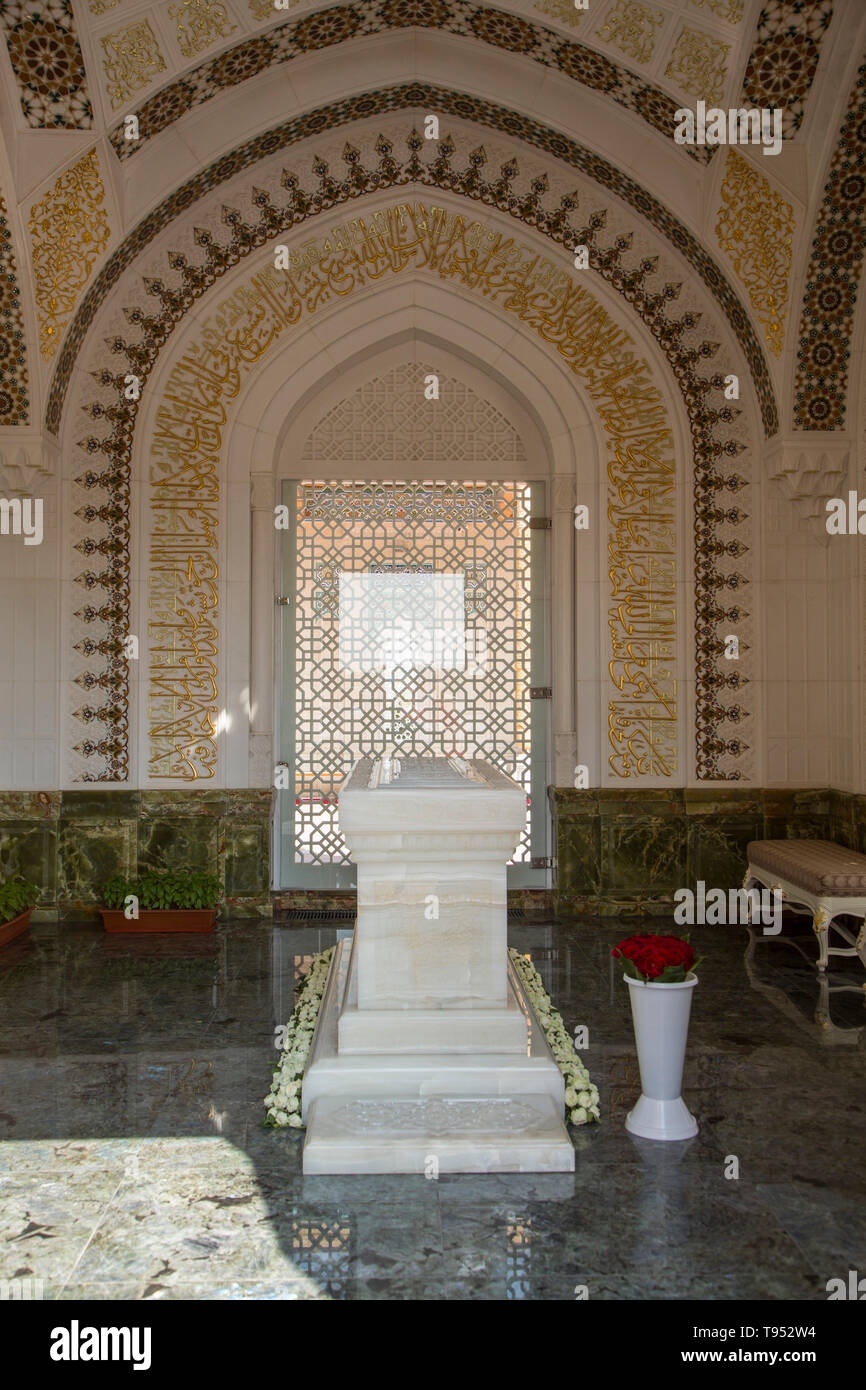 Samarkand public art hi-res stock photography and images - Alamy