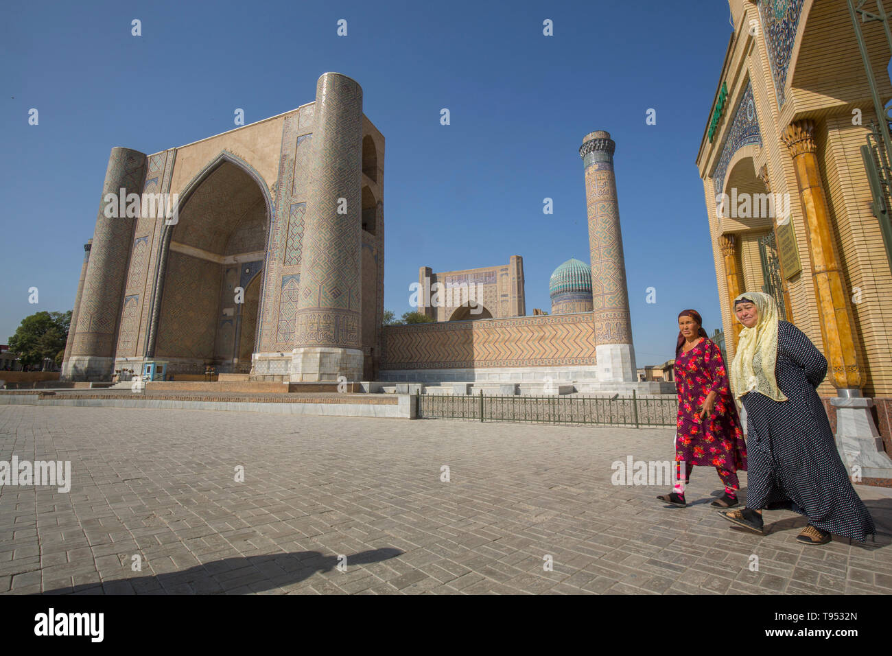 Región de samarqand hi-res stock photography and images - Alamy