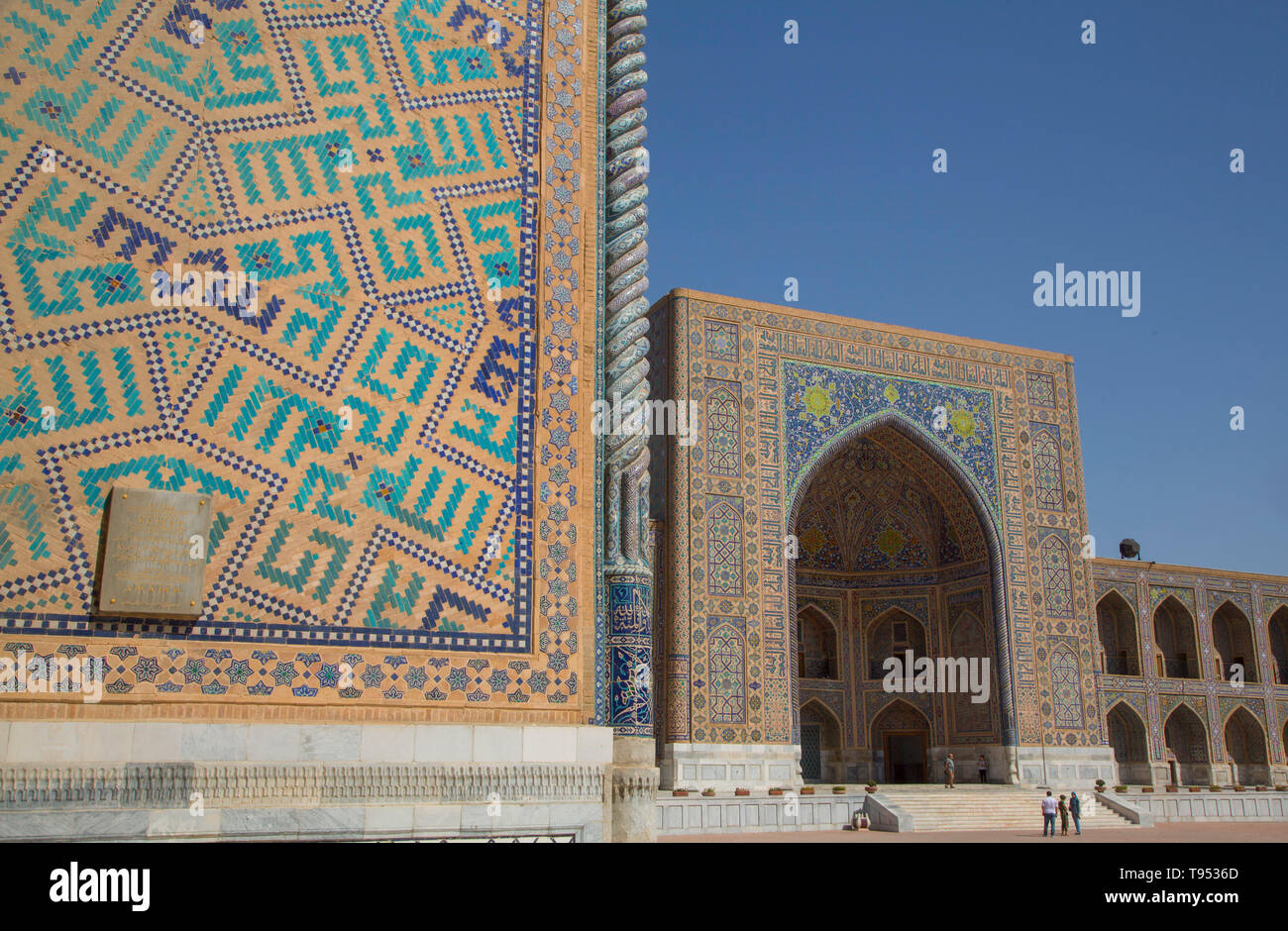 Samarkand with bukhara hi-res stock photography and images - Alamy