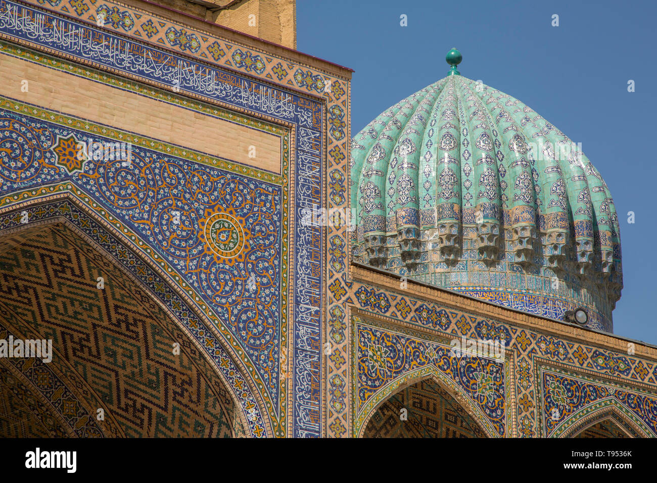 Dor symbol hi-res stock photography and images - Alamy