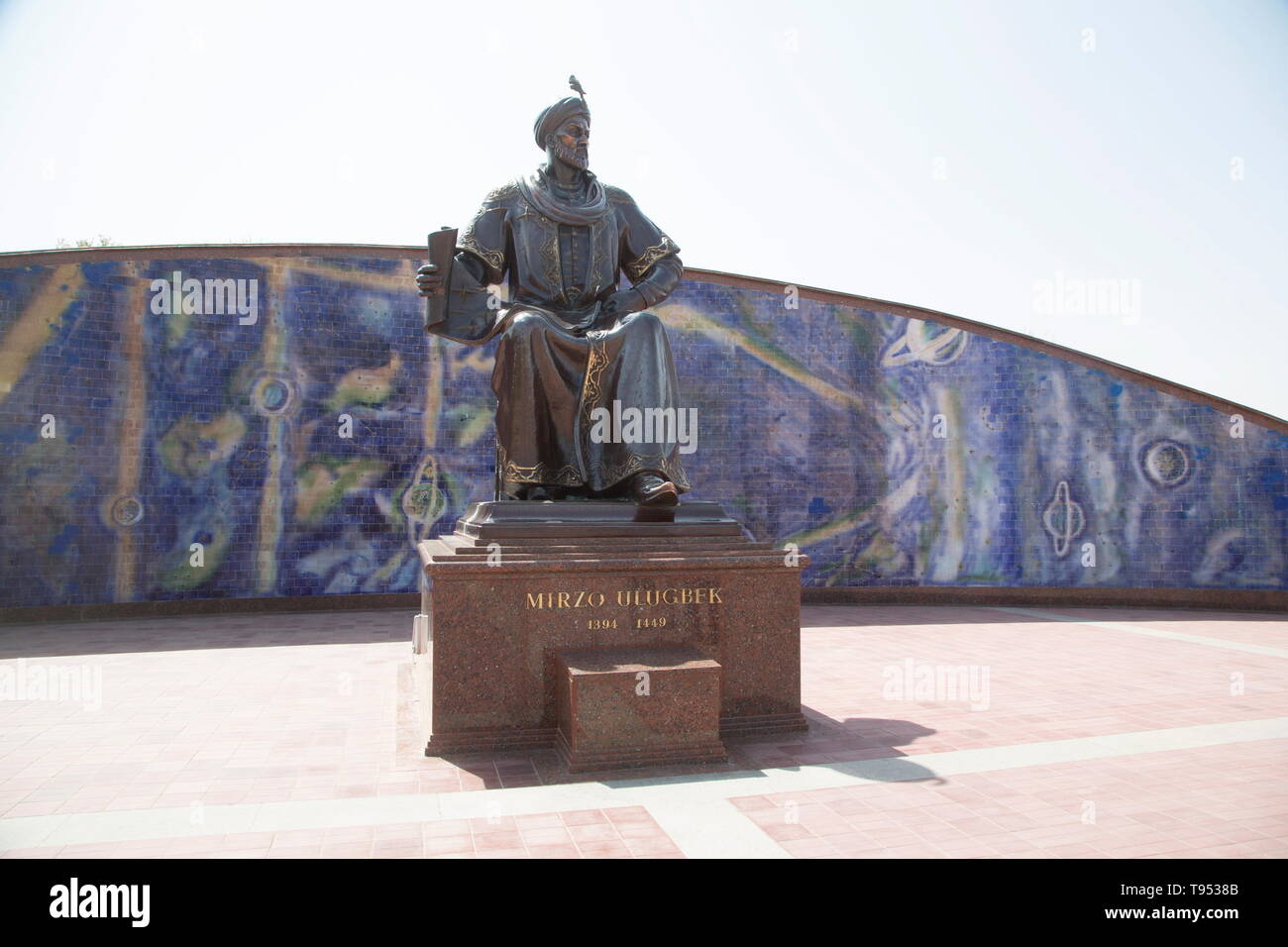 Samarkand ruler hi-res stock photography and images - Alamy