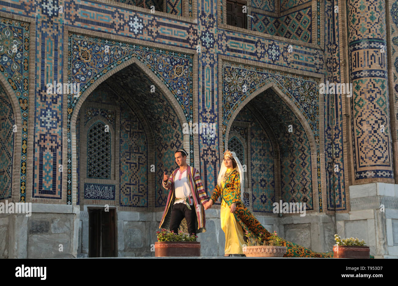 Uzbek city samarkand hi-res stock photography and images - Alamy