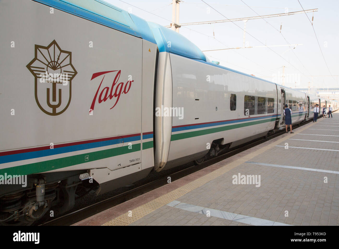 Samarkand train station hi-res stock photography and images - Alamy