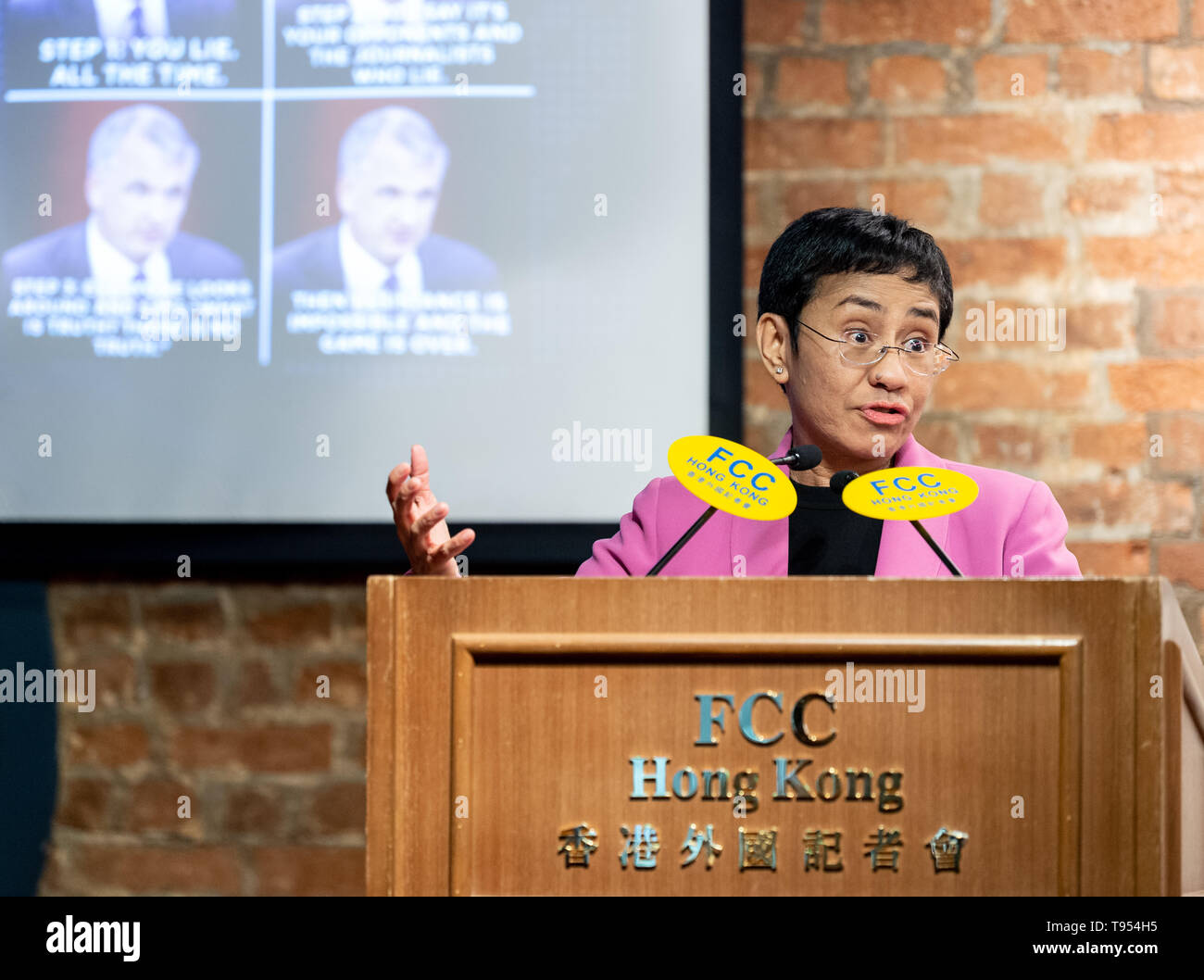 Observationalist hi-res stock photography and images - Alamy