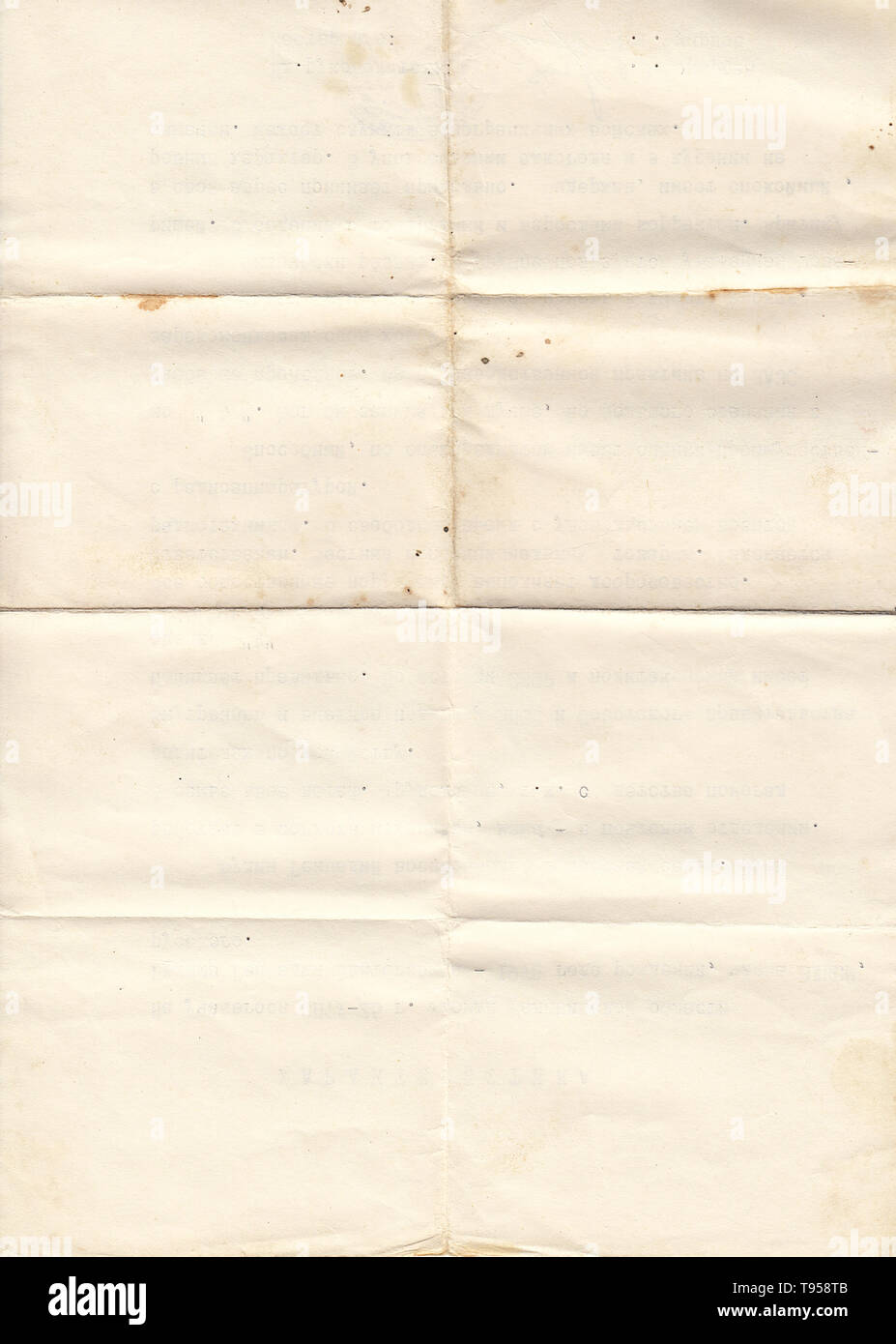 Texture old paper with traces of scuffs and stains Stock Photo - Alamy