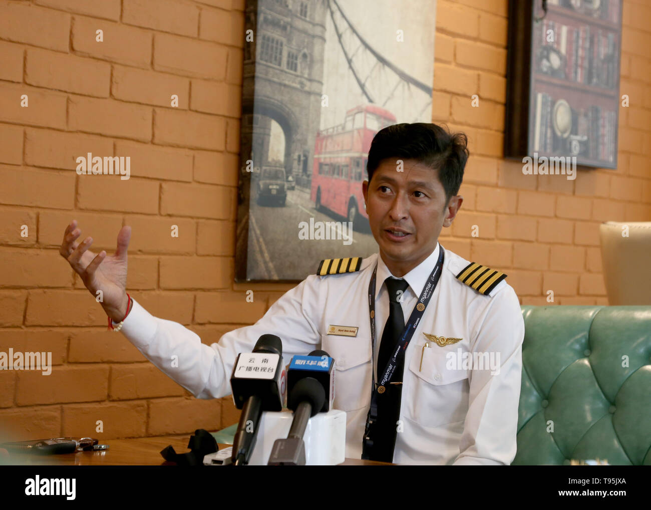 2019 capt hi-res stock photography and images - Alamy