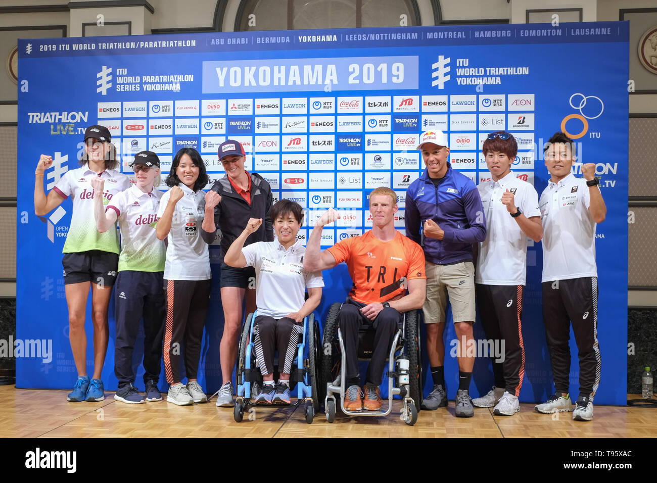 (L-R) Elite, Paratriathlon v.l. Guide with Susana Rodriguez, Yuko ...