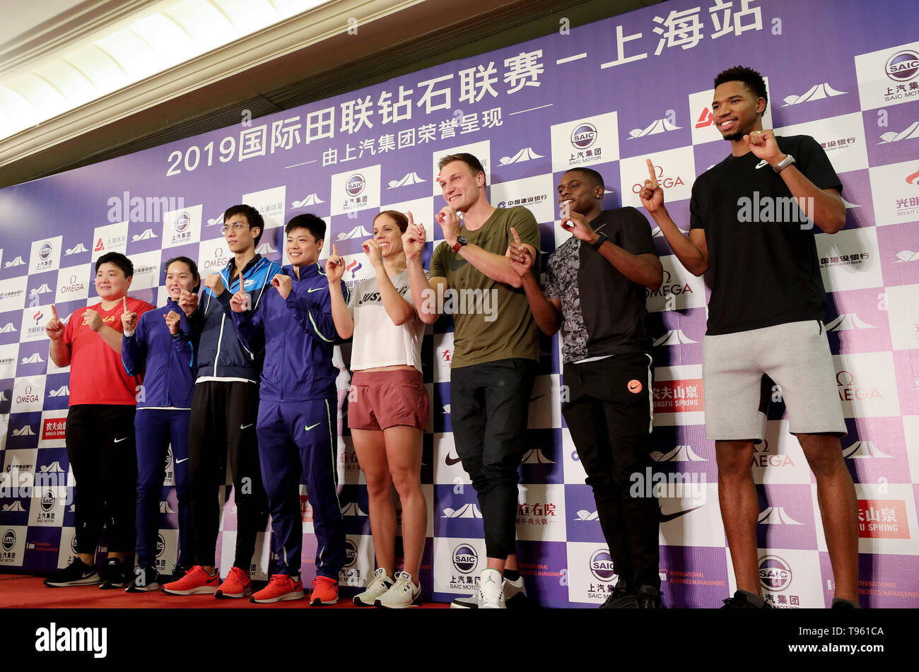 (190517) -- SHANGHAI, May 17, 2019 (Xinhua) -- Chinese shot putter Gong ...