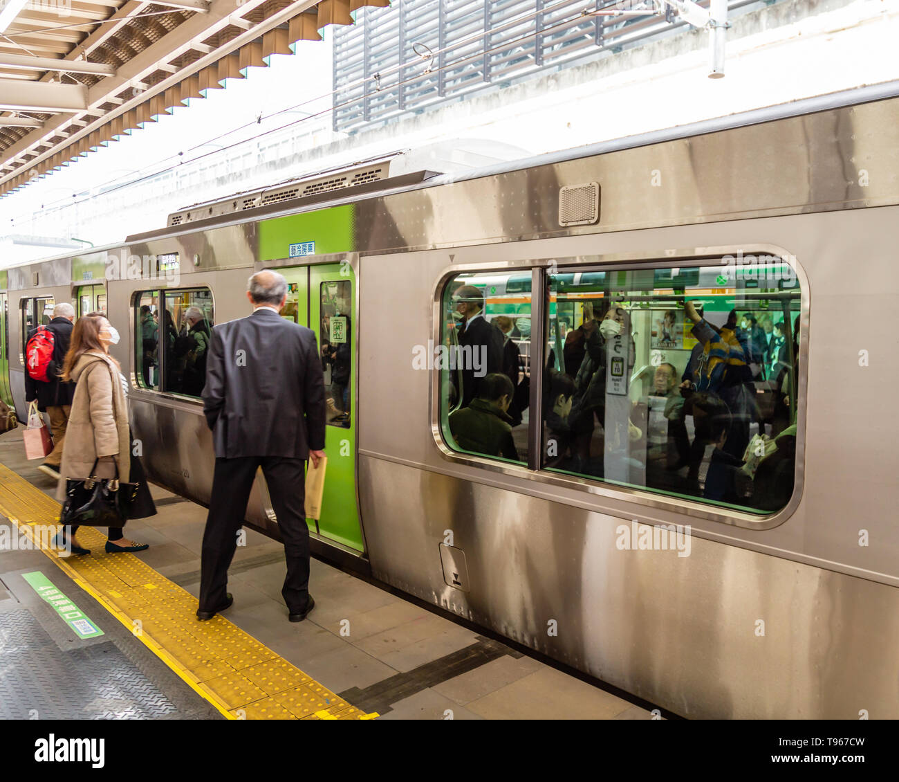Japanese train station hi-res stock photography and images - Alamy