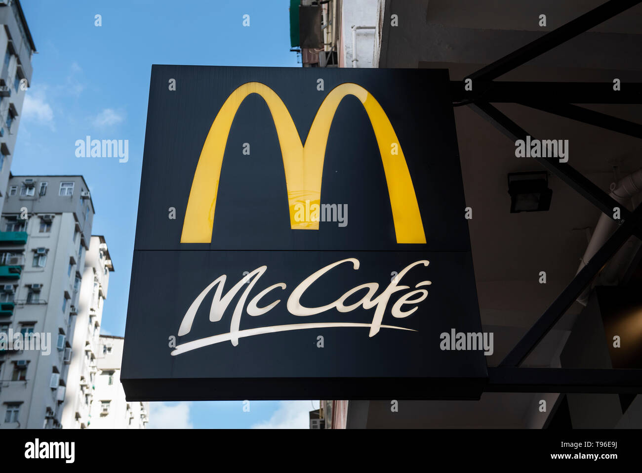 Mcdonalds Cafe Logo