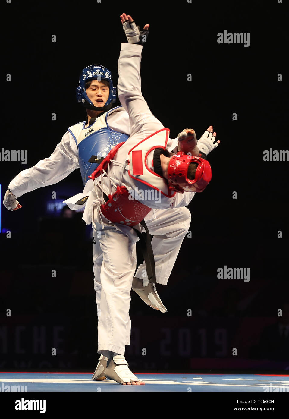 Dae hoon hi-res stock photography and images - Alamy