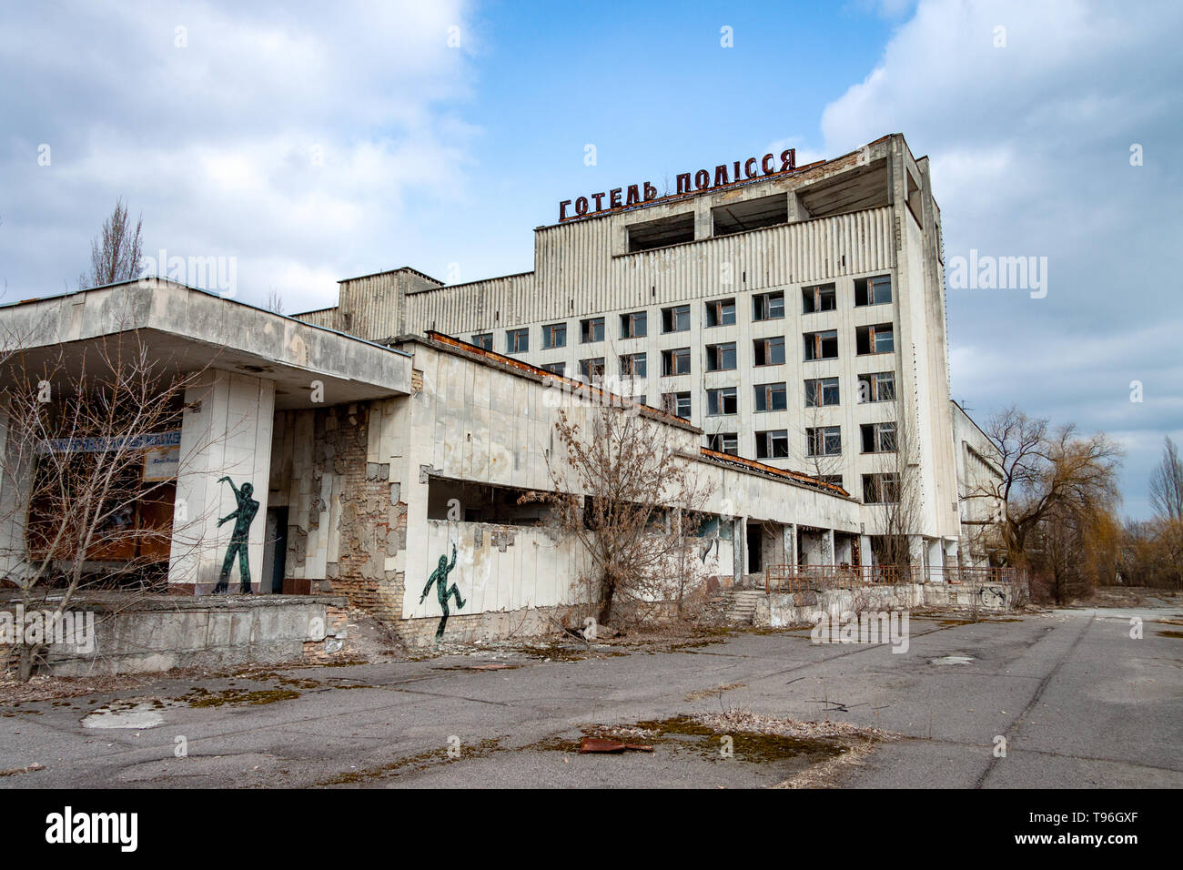 Pripyat, Zone of Alienation - the abandoned town near the Chernobyl ...