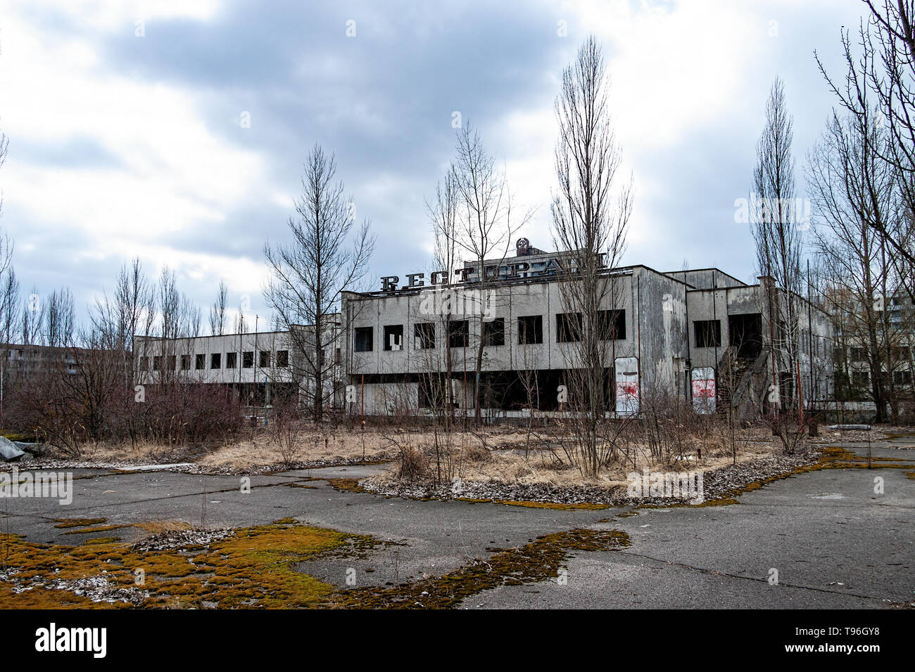 Pripyat, Zone of Alienation - the abandoned town near the Chernobyl ...