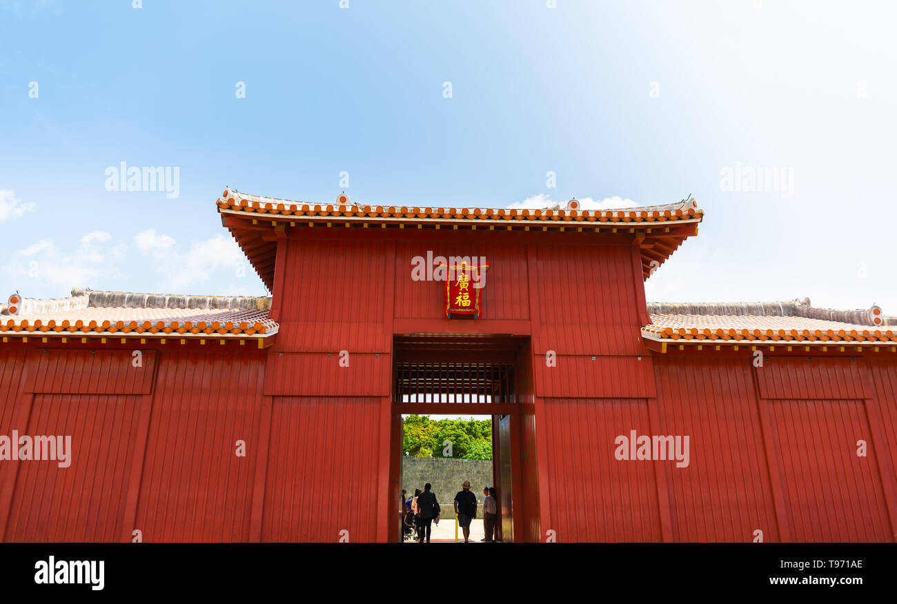 Shureimon Gate in Shuri castle in Okinawa, Japan. The wooden tablet ...