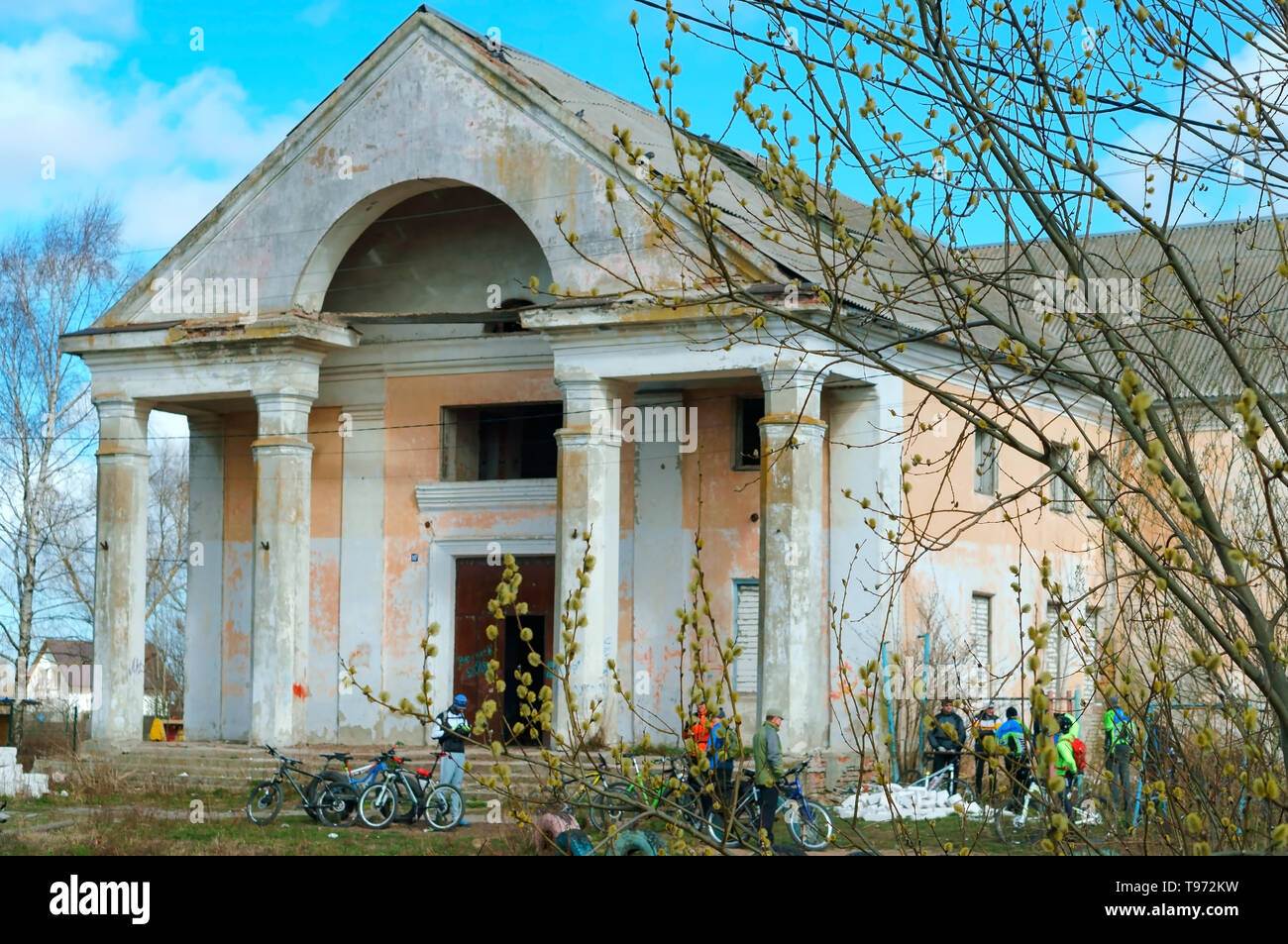 Former house hi-res stock photography and images - Alamy