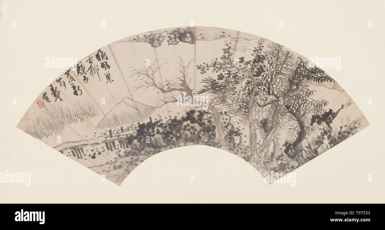 Chinese shan shui painting hi-res stock photography and images - Alamy