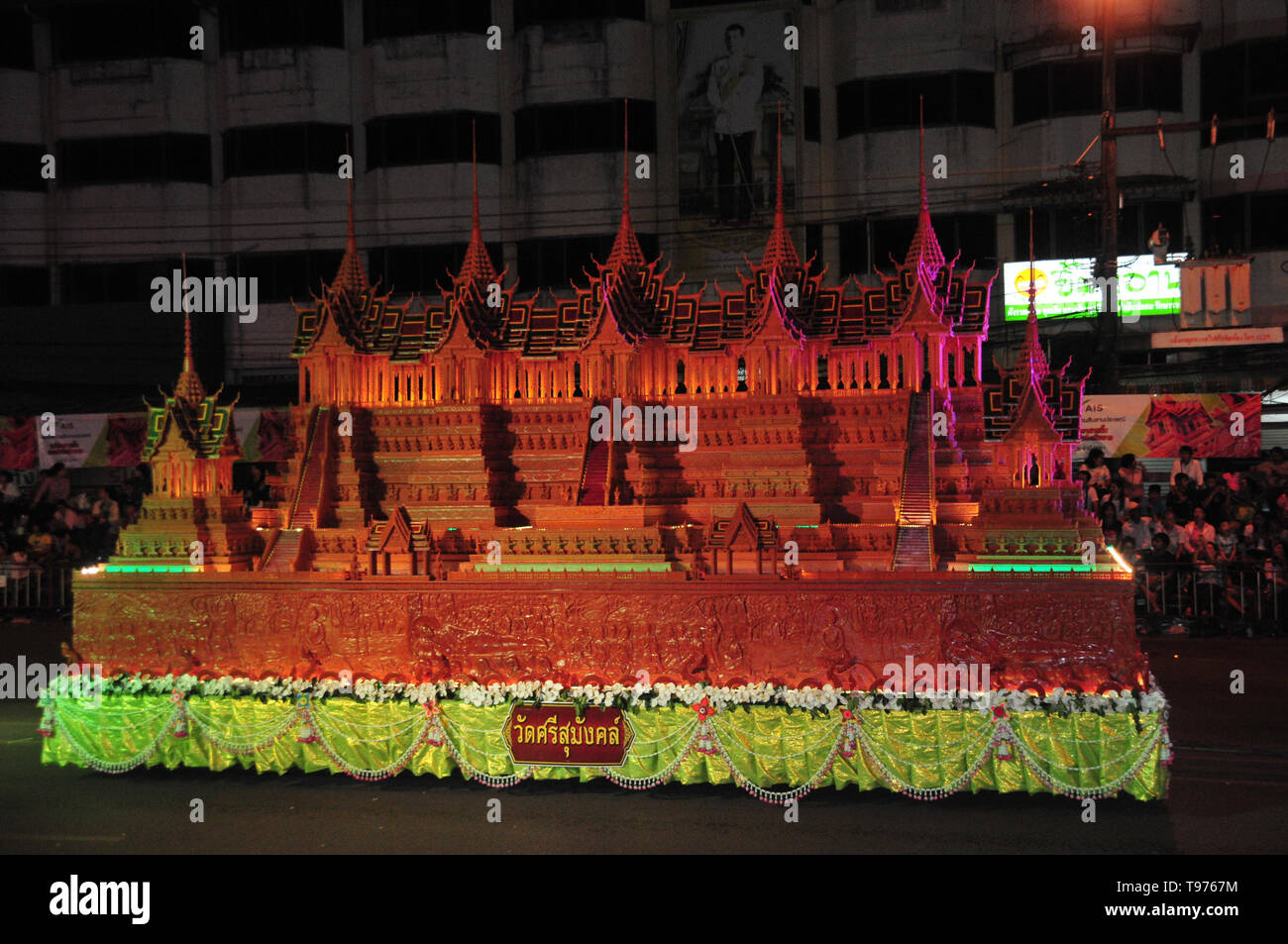 Thailand wax castle festival hi-res stock photography and images - Alamy