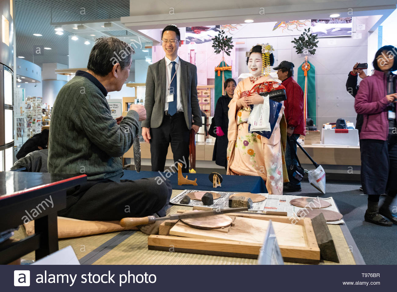 Japanese Craftsman Stock Photos & Japanese Craftsman Stock Images - Alamy