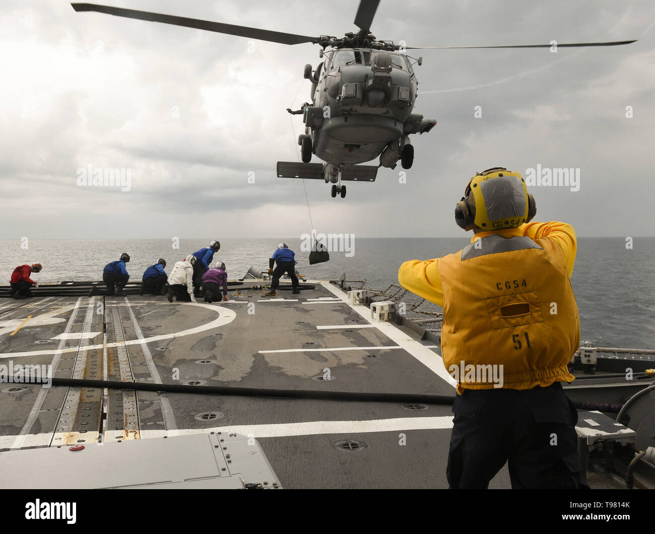 190514-N-QD718-1162 SEA OF JAPAN (May 14, 2019) Sailors aboard the ...