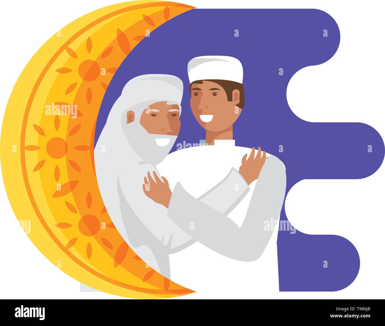 old islamic man with son and moon vector illustration design Stock ...