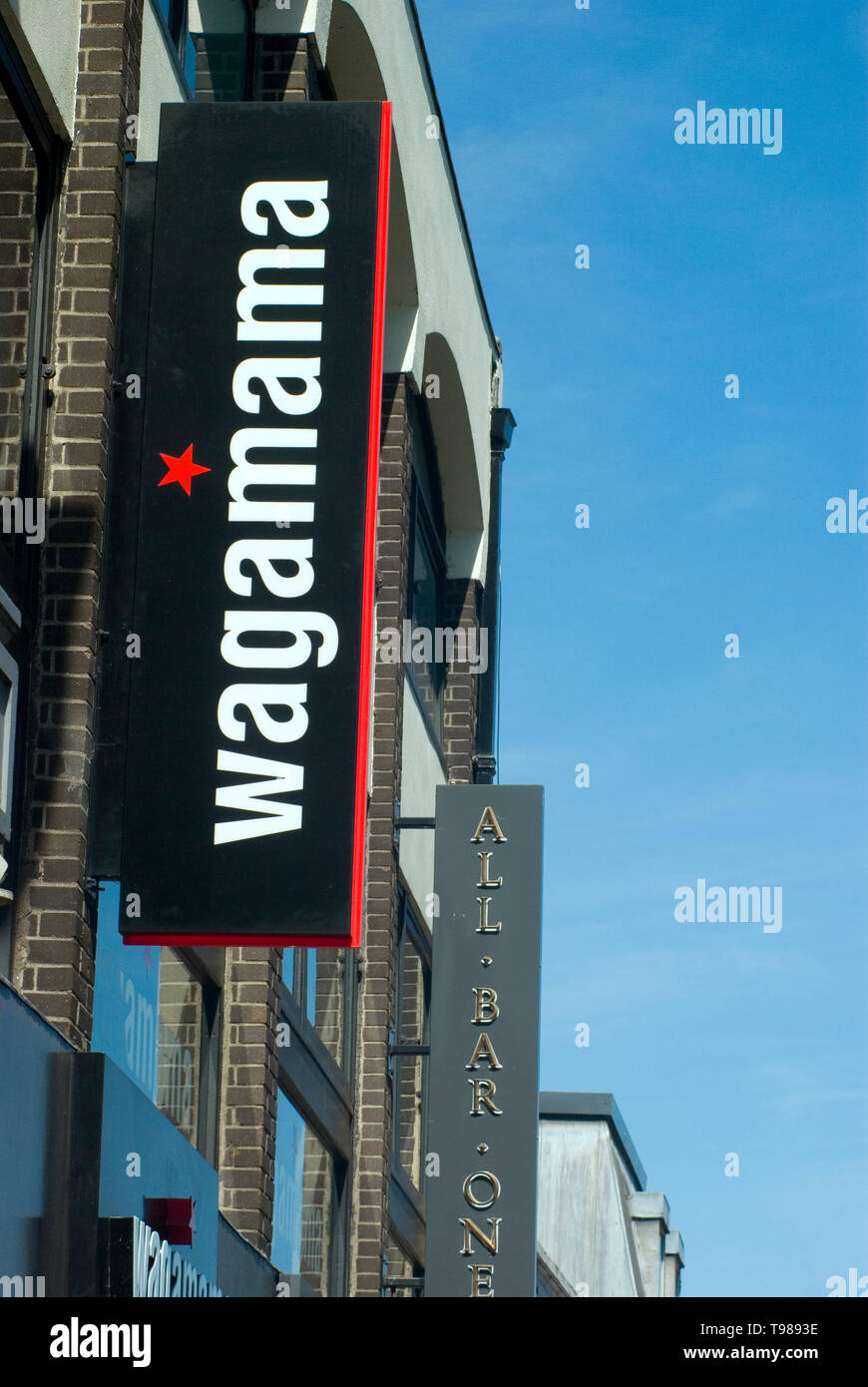 Japanese bar sign hi-res stock photography and images - Alamy