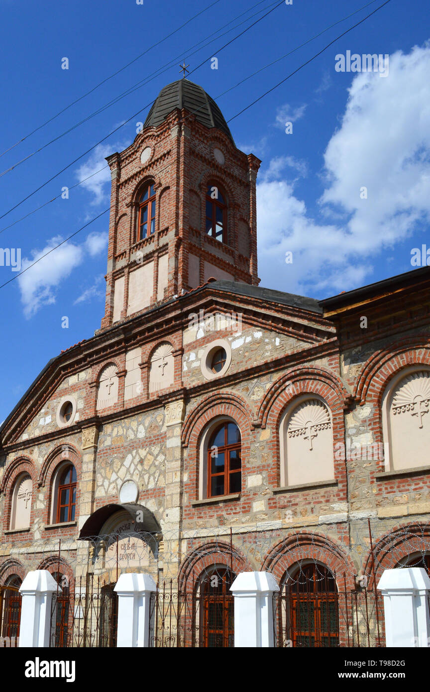 St. George Church, Edirne, Turkey Stock Photo - Alamy