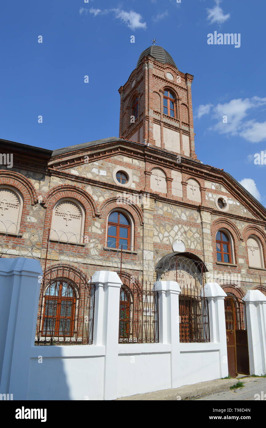 St. George Church, Edirne, Turkey Stock Photo - Alamy