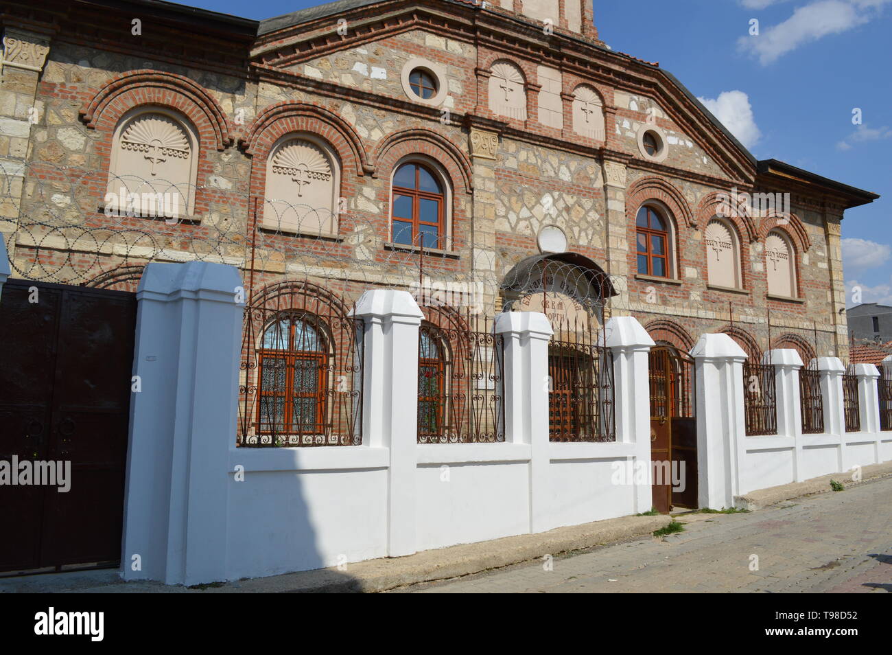 St. George Church, Edirne, Turkey Stock Photo - Alamy