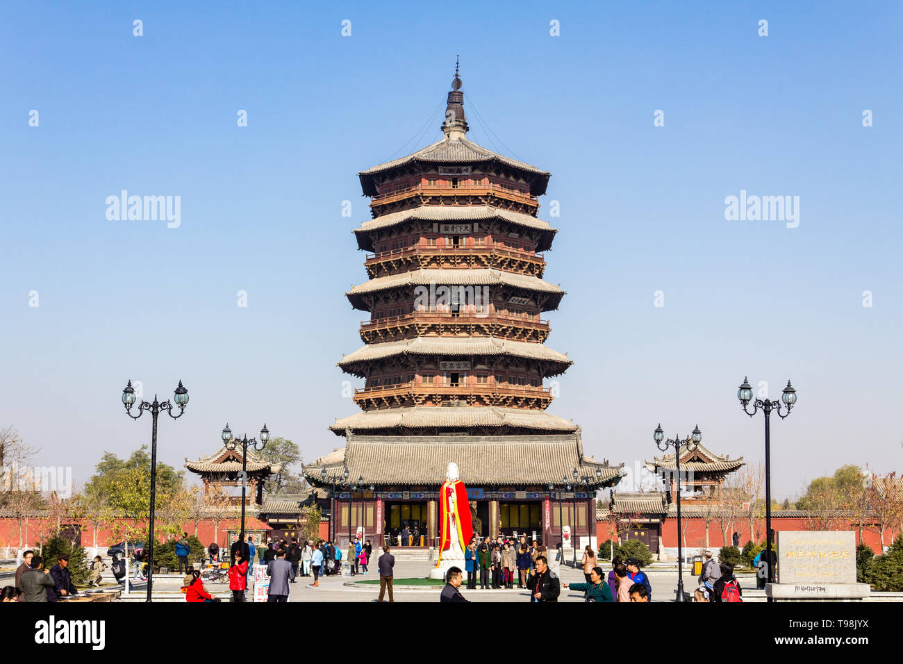 Nov 2014, Yingxian, China: Wooden Pagoda of Yingxian, near Datong ...