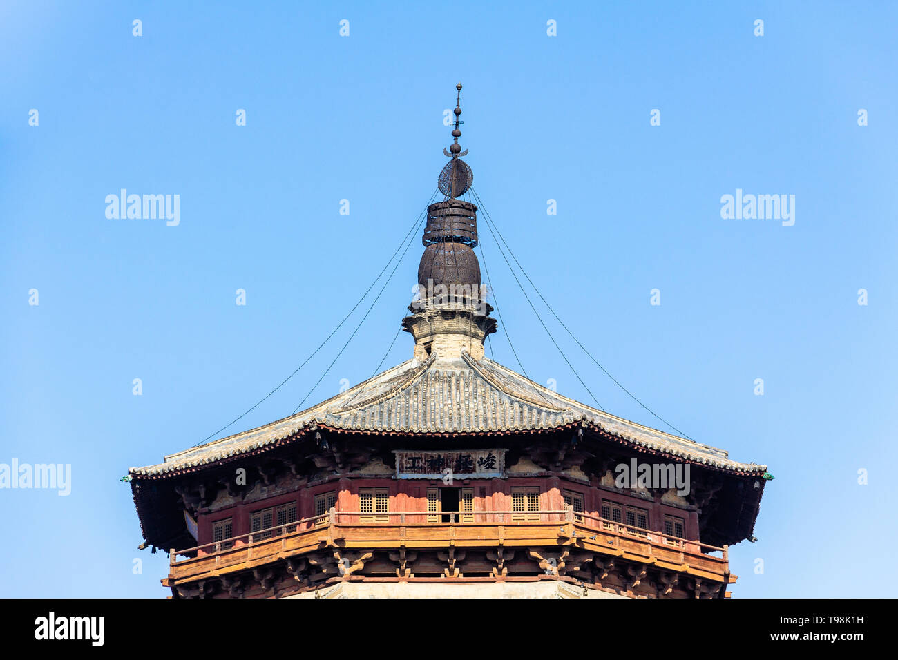 Nov 2014, Yingxian, China: Wooden Pagoda of Yingxian, near Datong ...